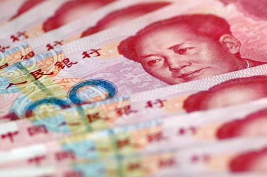 每日一词∣人民币汇率 the RMB exchange rate - 中国日报网