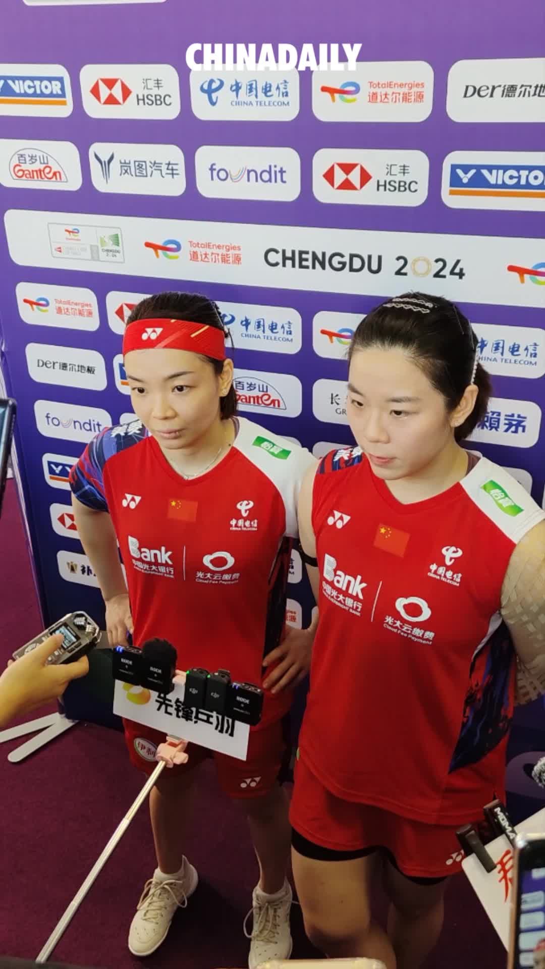 “凡尘”组合：巴黎奥运势在必得 - 中国日报网