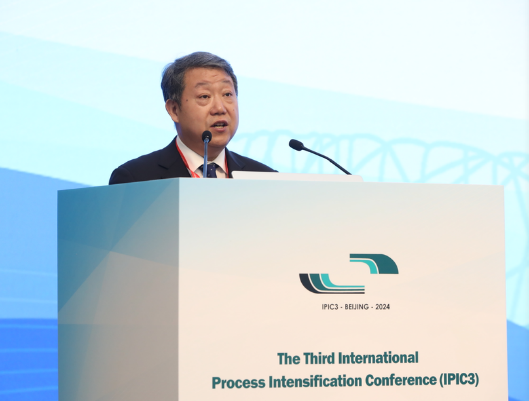 第三届国际化工过程强化大会（IPIC3）在北京成功召开！ - 中国日报网